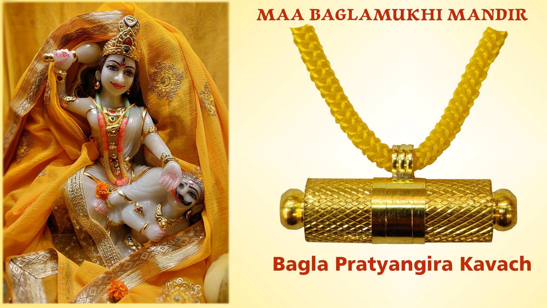 Maa Baglamukhi Mandir